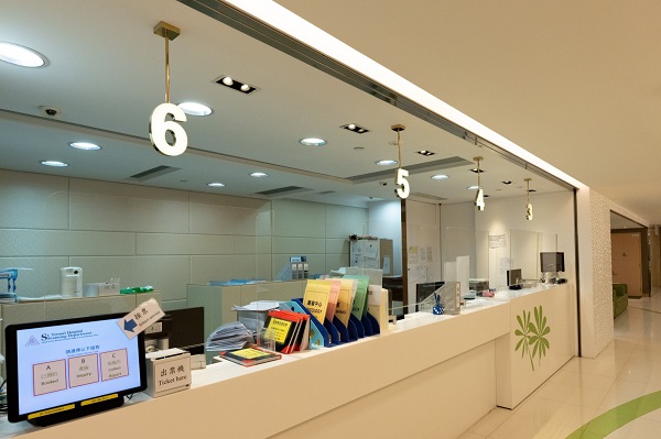 About Us | 聖德肋撒醫院-掃描部 | St. Teresa’s Hospital-Scanning Department