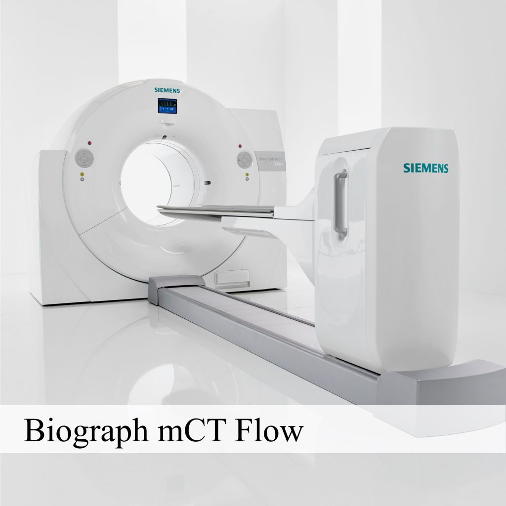 Our Scanners | 聖德肋撒醫院-掃描部 | St. Teresa’s Hospital-Scanning Department